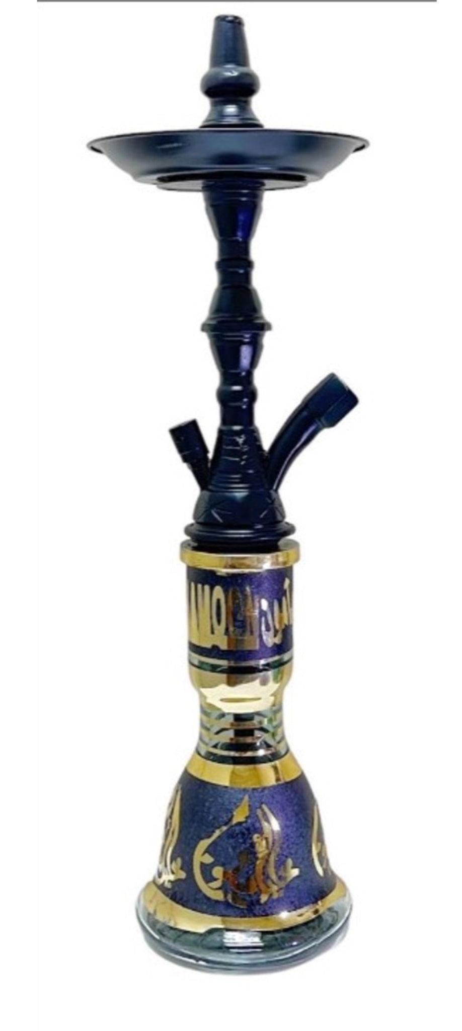 Khalil Mamoon Hookah Shamadan Safari – Best Smoke Shop